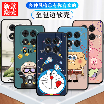 适用红米note14pro+手机壳rdeminote14pro+卡通hongmin0te14pro+24115RA8EC保护套Miuinote14pr0+全包边