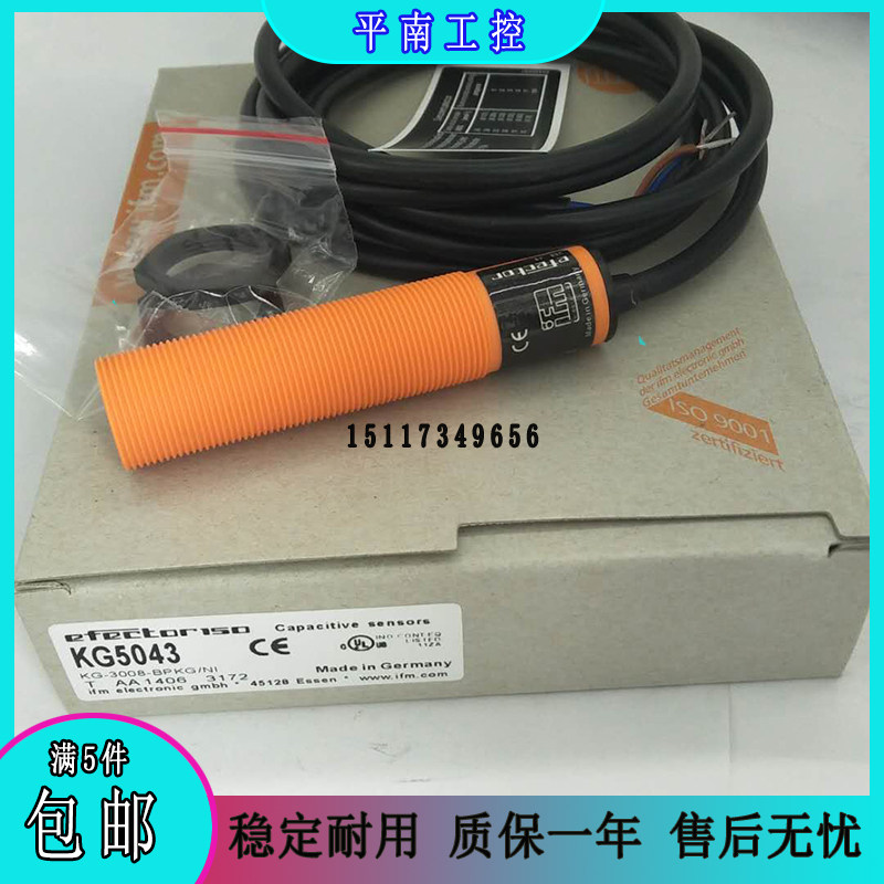 全新BL8587CJKTR(20MA2) BL8591CB3TR(100MA)_虎窝淘