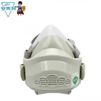 安爽利309G硅胶防尘口罩防工业粉尘打磨煤矿装修透气面具滤棉kn95