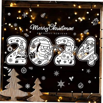 2024MerryChristmaSckP