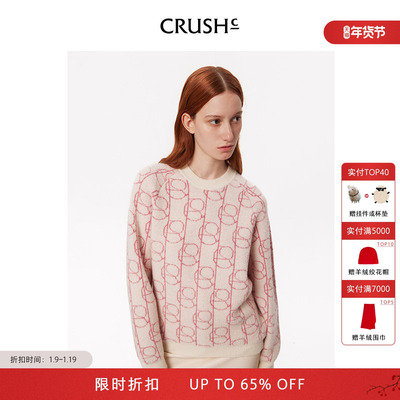 CRUSHCollection泰迪绒l