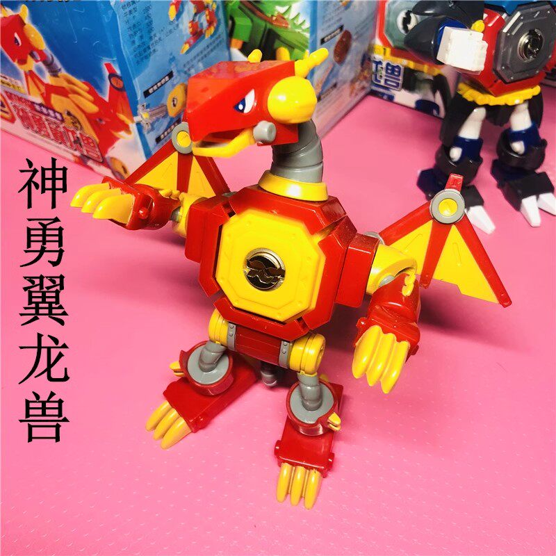 神勇翼龙兽一代keybots钥匙机器人儿童玩具变形拼装益智玩具男孩 - 小编推荐 - WePost 全民代运 - 马来西亚中国淘宝代运与集运专家