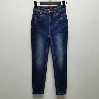 橘去标春装新款蓝色牛仔裤女春季新款修身显瘦小脚裤子裤子C438