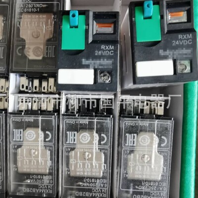 全新现货销售RXM4LB2BD 小型继电器 14脚6A 带指示灯4开4闭