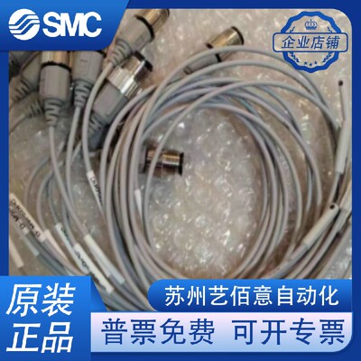 原装SMC D-M9BSAPC D-M9PSAPC D-M9PMDPC D-A93SAPC 磁性开关