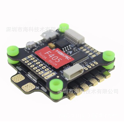 HAKRC 竞速穿越机 F405 V3飞控50A四合一电调集成OSD 5V9V双路BEC