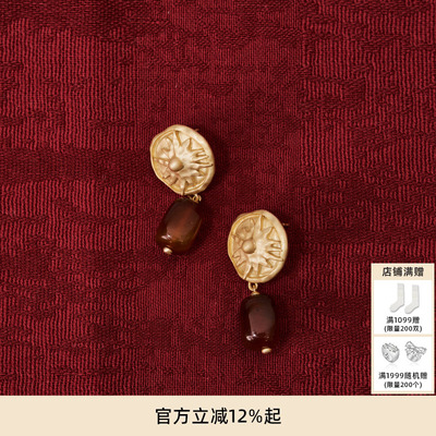 lostinecho磨砂太阳玛瑙耳环