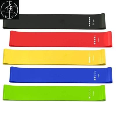 Yoga Resistance Rubber Bands Fitness Gym Sport Elastic Band