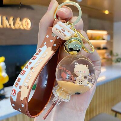 Cartoon Oiled Pearl Milk Tea Cup Bear Keychn Brown Fashion