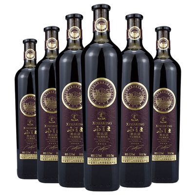 宁夏西夏王红葡萄酒贺兰山东麓红酒四星黑比诺干红750ml*6瓶整箱