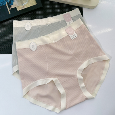 每奈高腰大码内裤女包臀四季款