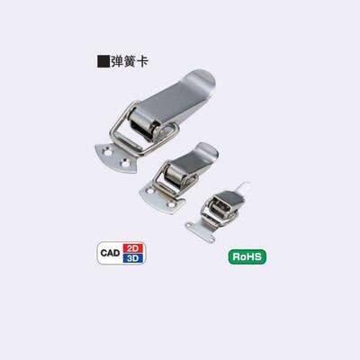 304不锈钢弹簧卡PKWS2