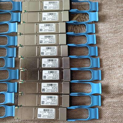 光模块QSFP-40G-LR4 02310MHS 单模