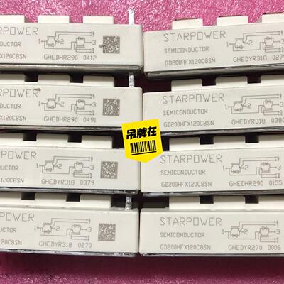 GD200HFX120C8SN GD150HFL120C8S