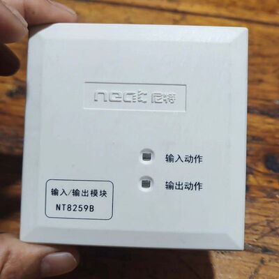 尼特8259B输入输出模块 现货直发 有需要私聊