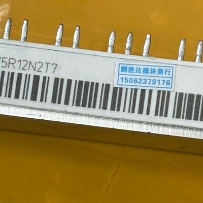 FP75R12N2T7、FP100R12N2T7拆机、拍
