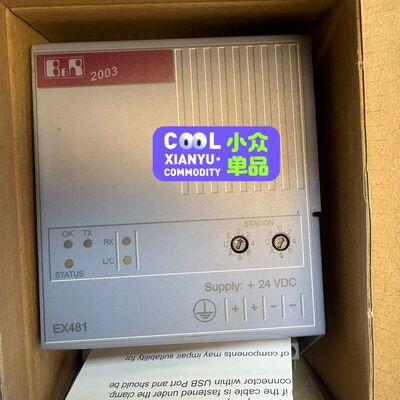 7EX481.50-1