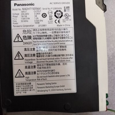 伺服驱动器MADHT1505NA1 200-240V输入