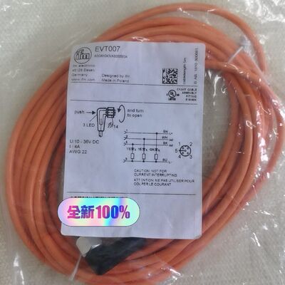 EVC544 、EVC151、EVC498、EVS005、E