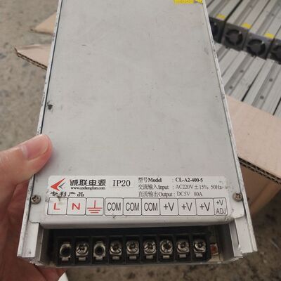 诚联4.5V和5V80A 400W 电压可微调TL494芯片