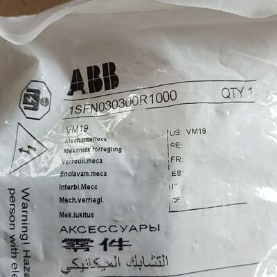 接触器附件 VM19  1DFN030300R10