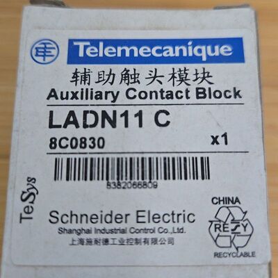 LADN11C 带5个