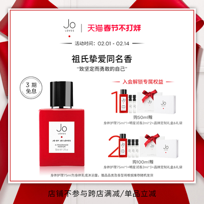 挚爱之选致坚定而勇敢的自己