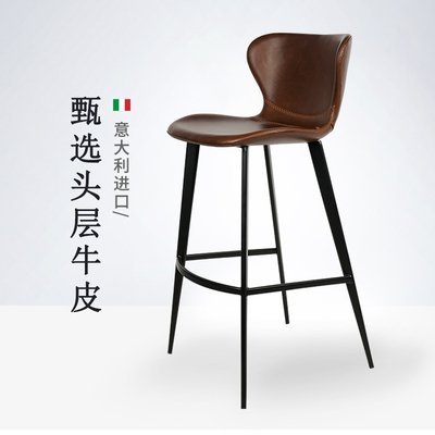吧台椅高脚凳岛台椅进口真皮头层牛皮家用轻奢中岛台吧凳椅子7256