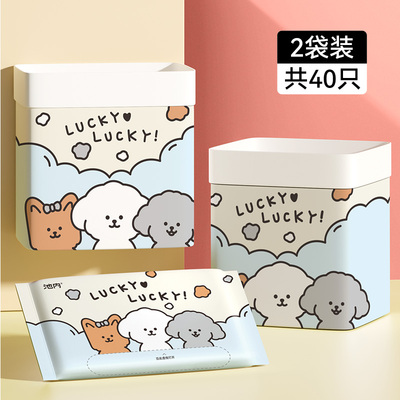 车载垃圾袋自立式桌面垃圾桶加厚双用可黏贴可携式清洁袋塑料袋清