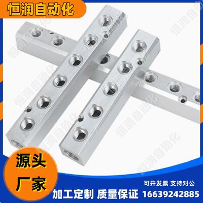 替 BMBN BMBNR BMSN2 3 4 5 6-11 12 22 23 33 34 55 岐管块