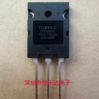 IXFK44N80P 仓库进口现货 TO-264 场效应管 800V 44A 实图 可直拍