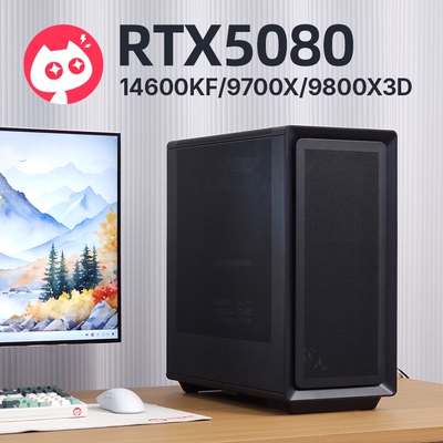 喵喵折-华硕PRIME RTX5080 16G/9800x3d 9950x高端4K游戏整机259