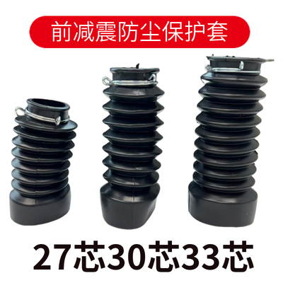 雅迪小牛N1S九号EM30/芯G