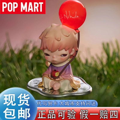 POPMART小野x孙燕姿手办