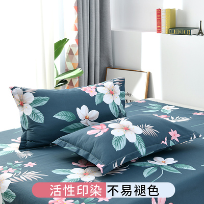 艺倾棉100%全棉活性印染枕套