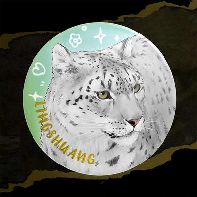 雪豹凌霜烫金哑膜吧唧徽章西宁野生动物园生态文创