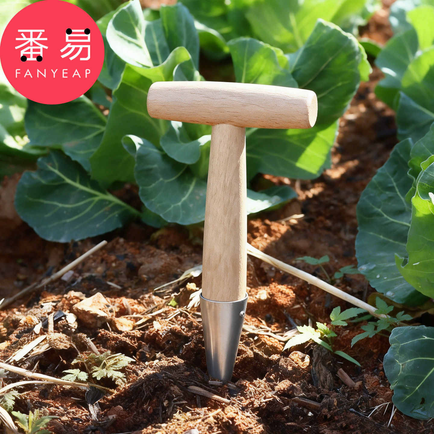 播种打孔器B1pn008-移苗追肥园艺打洞器种菜育苗种花播籽器工具