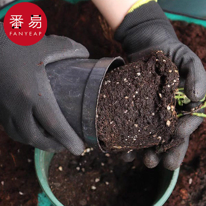手套/园艺A1pn008-防刺防水防割防扎保护手套挖土换土盆栽多肉工