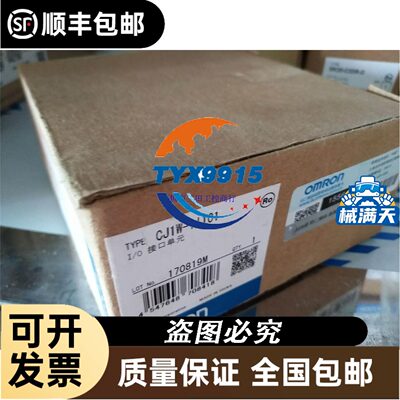 IC693CPU313 GE 欢迎新老顾客前来咨询