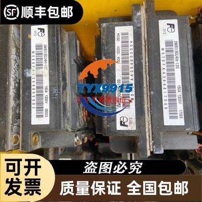 易福门OG5128 德国光电开关，未拆封，现