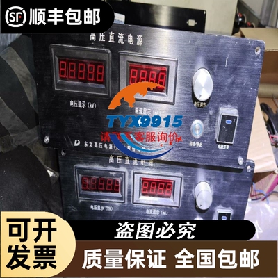 IFM接近开关lGS208 易福门