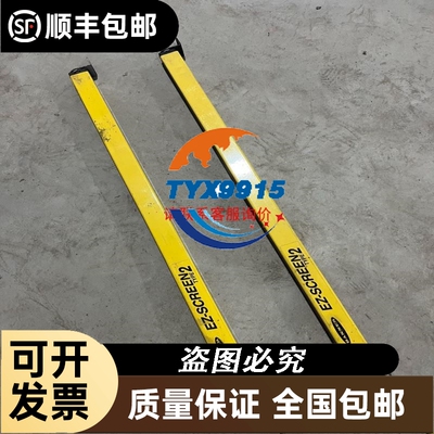 变频器 ED3000S-2t0015m 220V 1.5KW