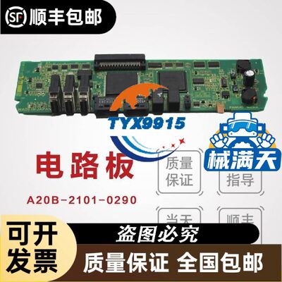 全新堡盟Baumer传感器 IFRM 05P35A4