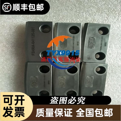 贝加莱PLC模块X20DS4389