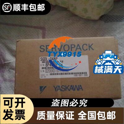 继电器安全3TK2825-2BB40
