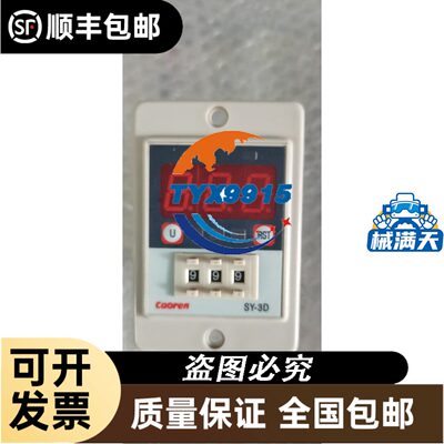 CKD比例阀EV2100v-008-C11B4 实物拍摄