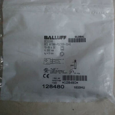 询价BES0086 BES M18MI-PSC50B-S04G 巴鲁夫 BALLUFF 接近开关