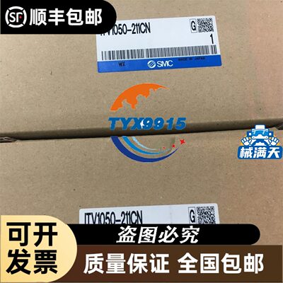 waters 沃特世2487氘WAS081142 2996/996氘WAT052586