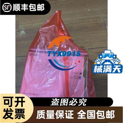 SJZO中驱变频ZQ511 ZQ512 面板 单项三键盘 显示器 DIGTAL KE