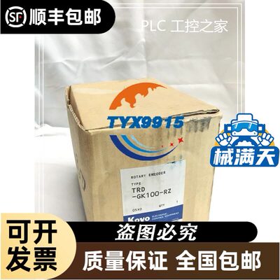 实拍气缸TCL20x30S TPC气缸ADRM25-85 有碰伤